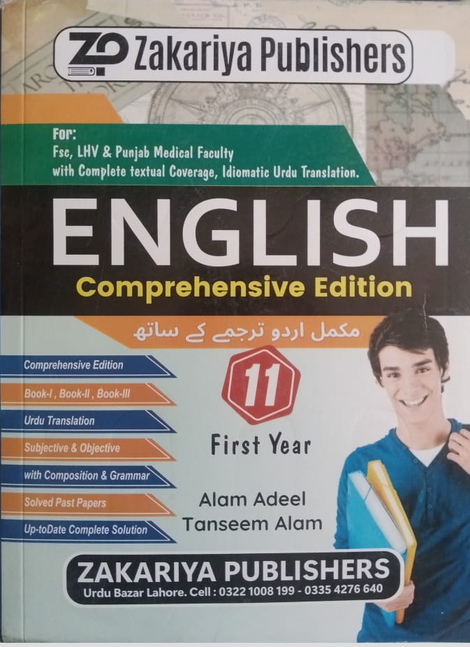 16479202 - ENGLISH COMPREHENSIVE EDITION, 1st year