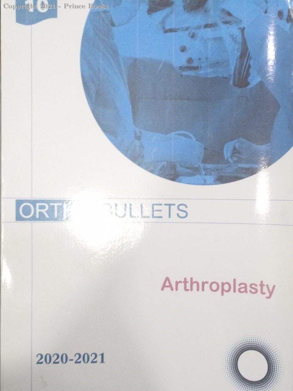 31881387 - ORTHO BULLETS 10vol set