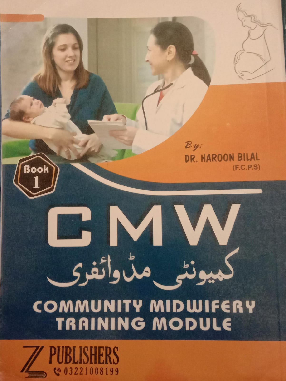 98085740 - cmw community midwifery training module part 1