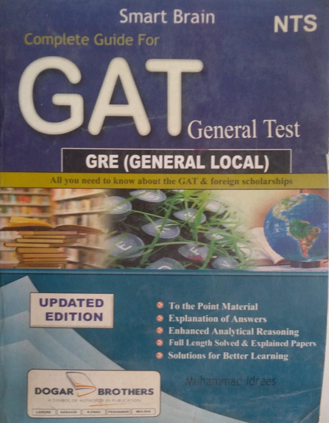 16186389 - smart brain COMPLETE GUIDE FOR GAT GENERAL TEST