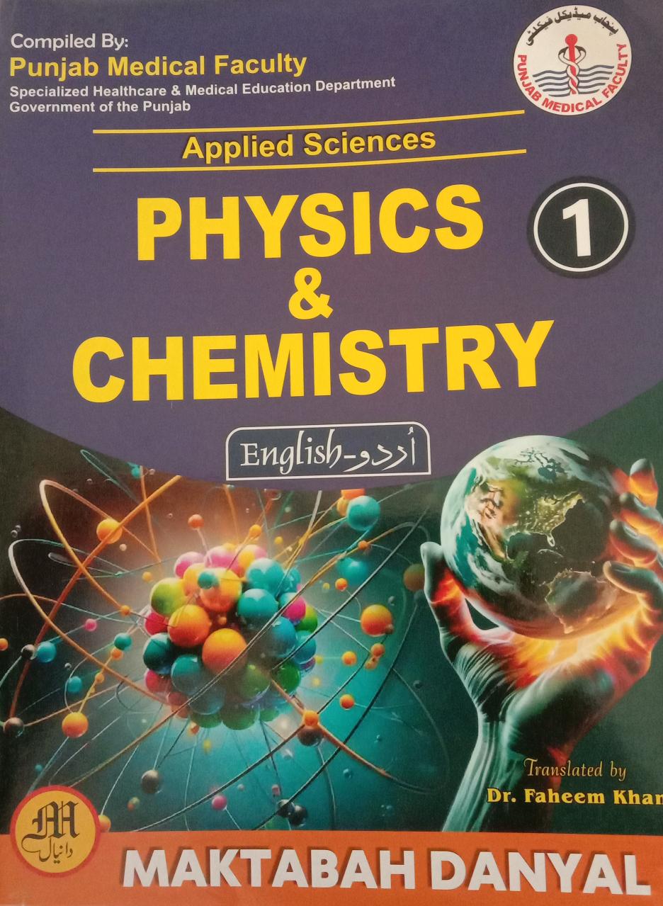 58388199 - applied sciences physics and chemistry 1