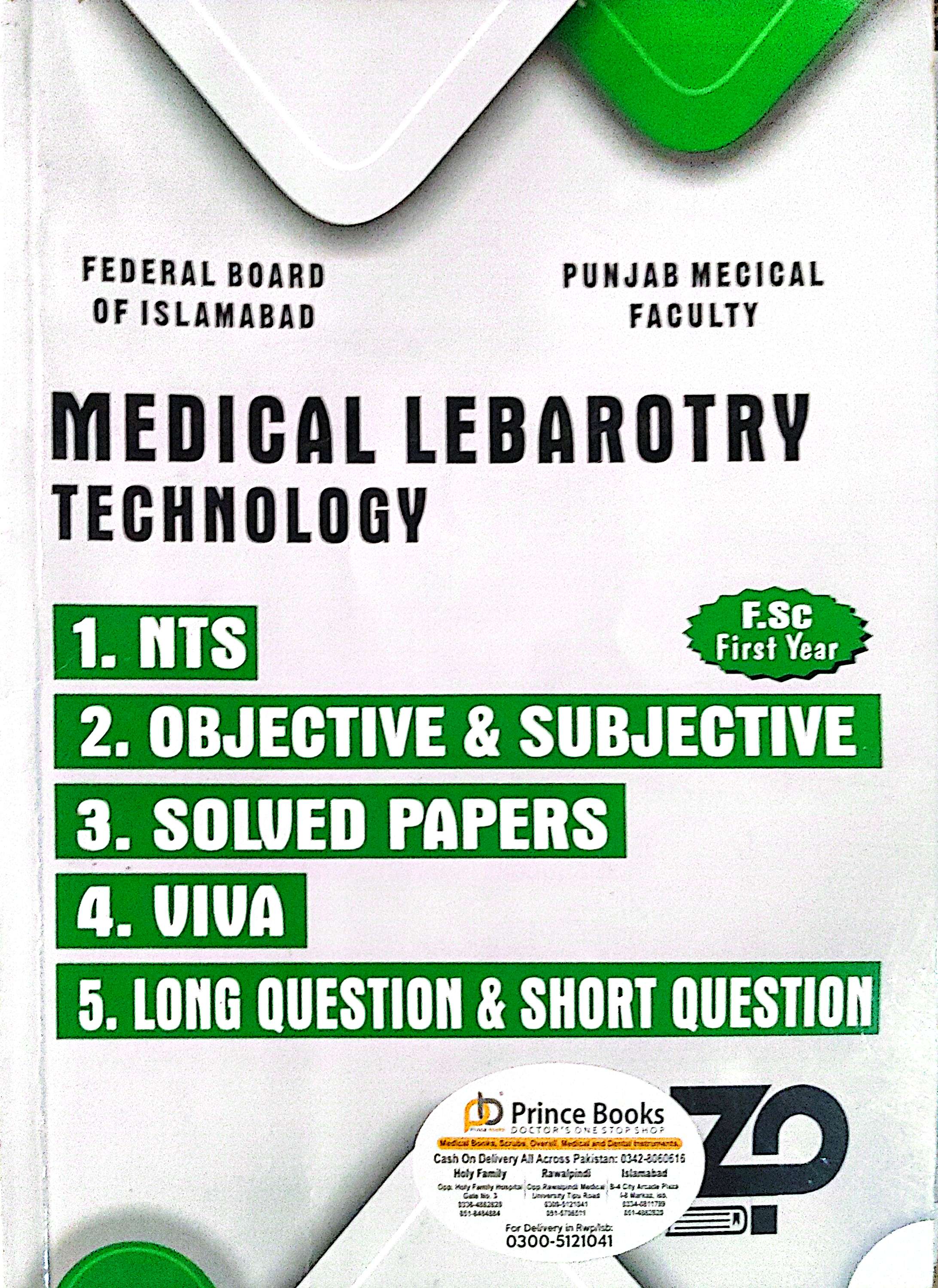 71567265 - MEDICAL LABORATORY TECHNOLOGY fsc 1st year
