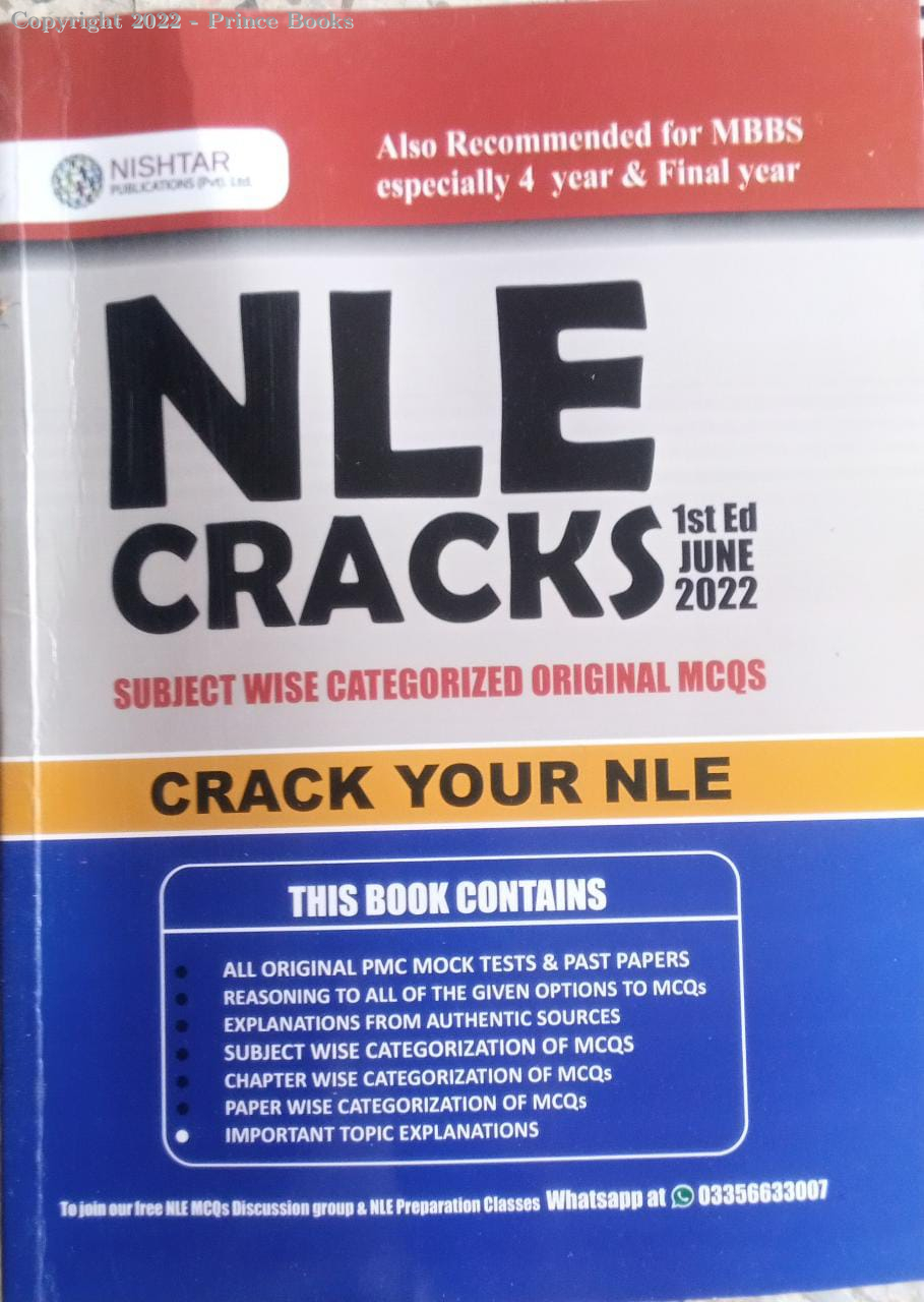 16594541 - nle cracks, 1e